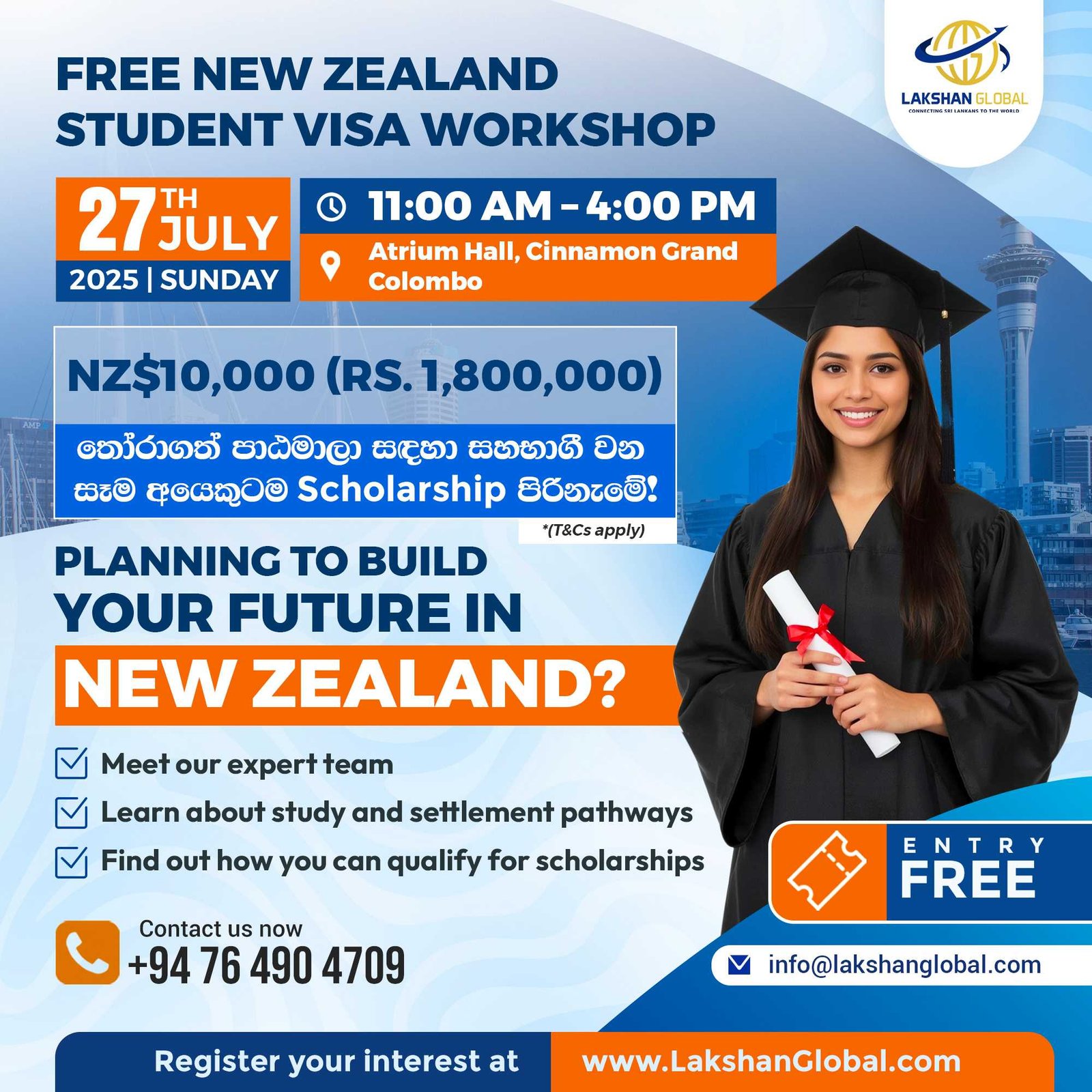 Events - Lakshan Global